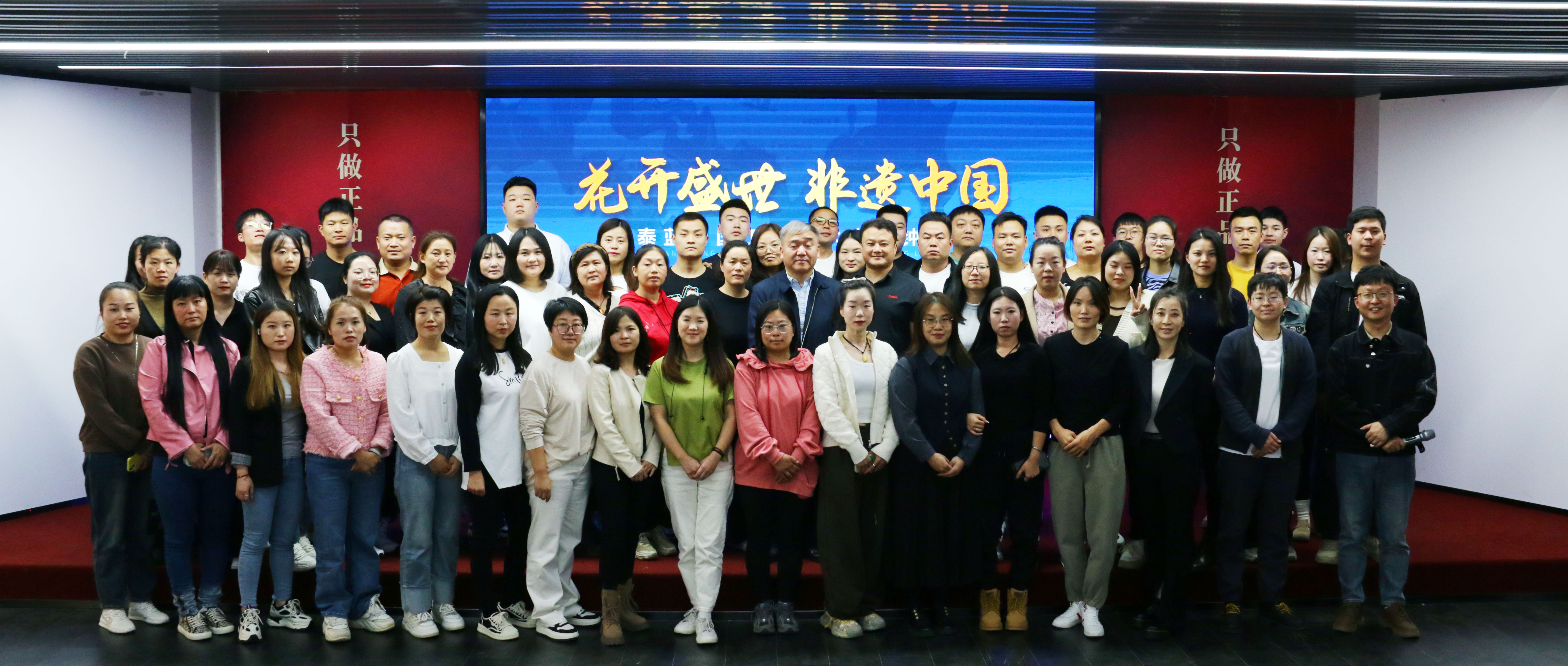 景泰蓝非遗大师钟连盛莅临收藏天下参观交流 - 行情 - 收藏头条